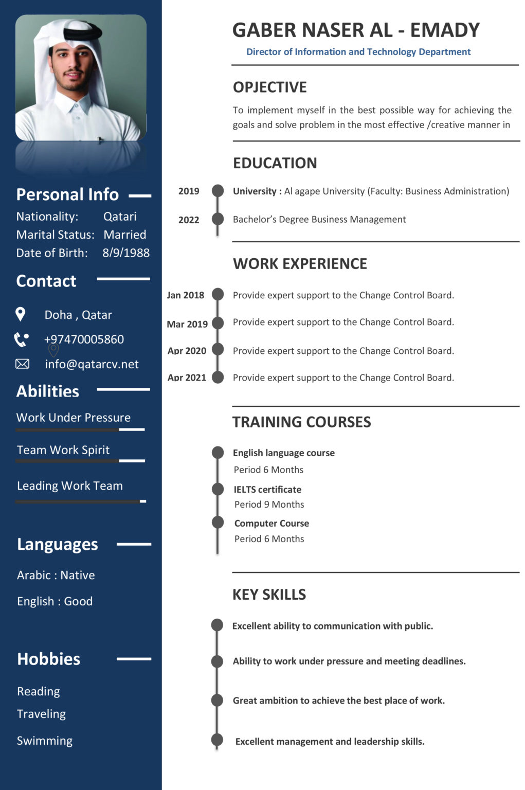 سيرة ذاتية عربية Arabic Cv - CV Resume download Share