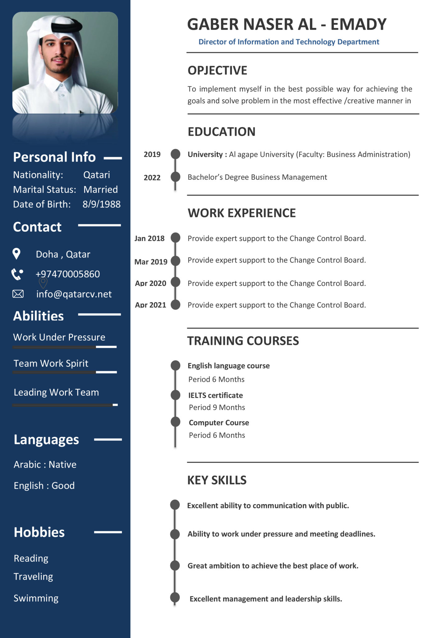 نموذج سيرة ذاتية Arabic cv – English cv - CV Resume download Share